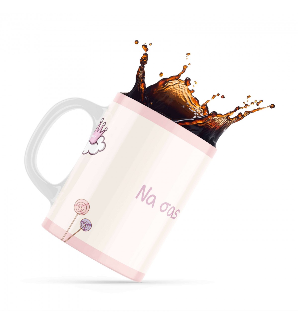 Κεραμική κούπα 330ml δώρο για Νεογέννητα Girl